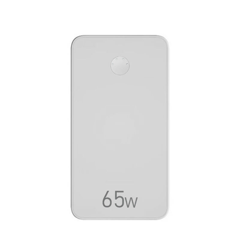 Power bank za laptop Libower LP-P5 65W 18000mAh fast charger beli ...