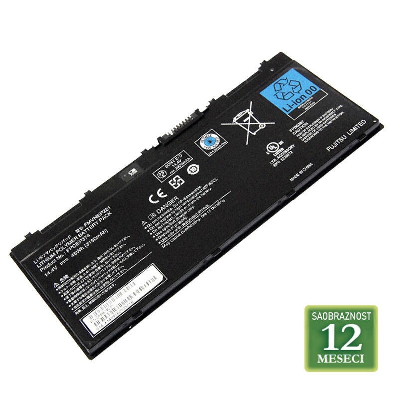 Baterija za laptop FUJITSU Quattro Q702 / FPBCPB374 14.4V 45Wh / 3150mAh - Konovo.rs