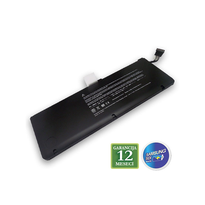 Baterija za laptop APPLE Macbook Pro 17" A1309 - Konovo.rs