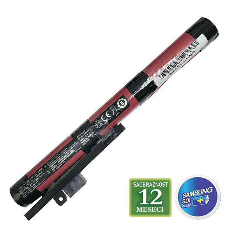 Baterija za laptop ACER NDXX1401 11.1V 28.86Wh - Konovo.rs