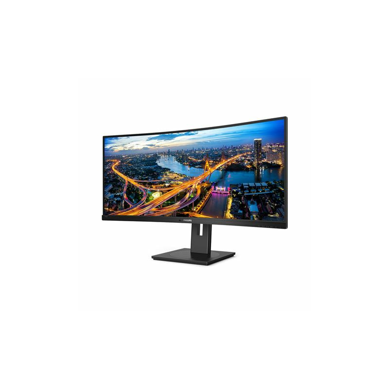 Monitor 34 Philips 346B1C/00 VA UWQHD 100HZ HDMI/DP/USB/RJ45 - Konovo.rs