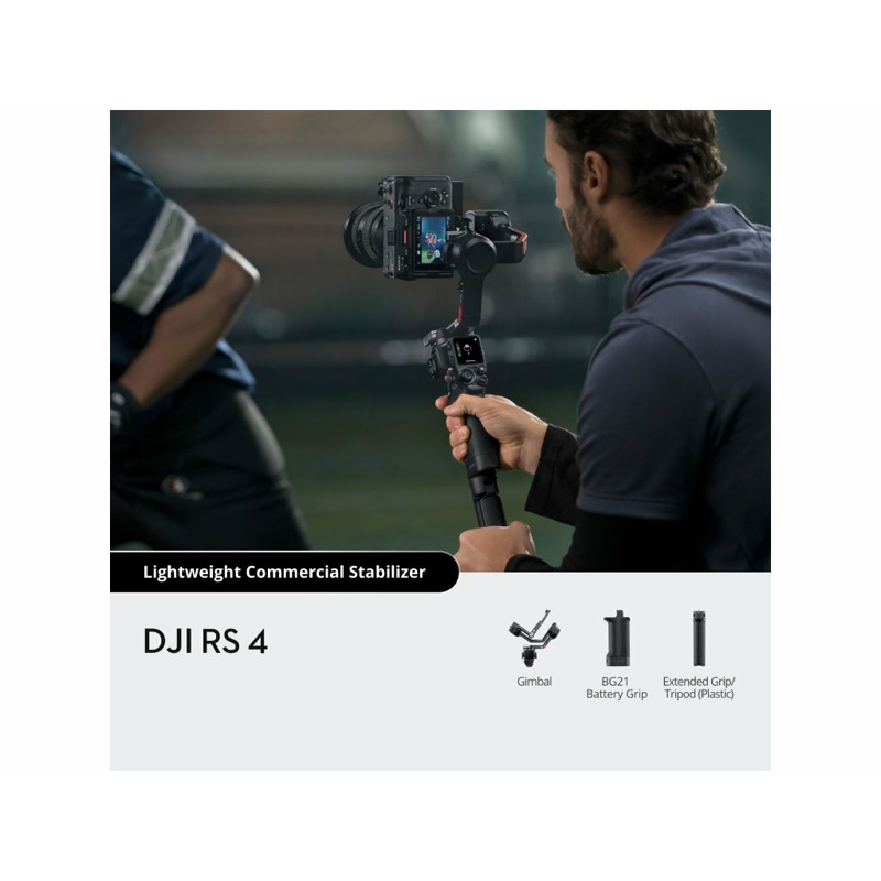 Gimbal DJI RS 4 - Konovo.rs