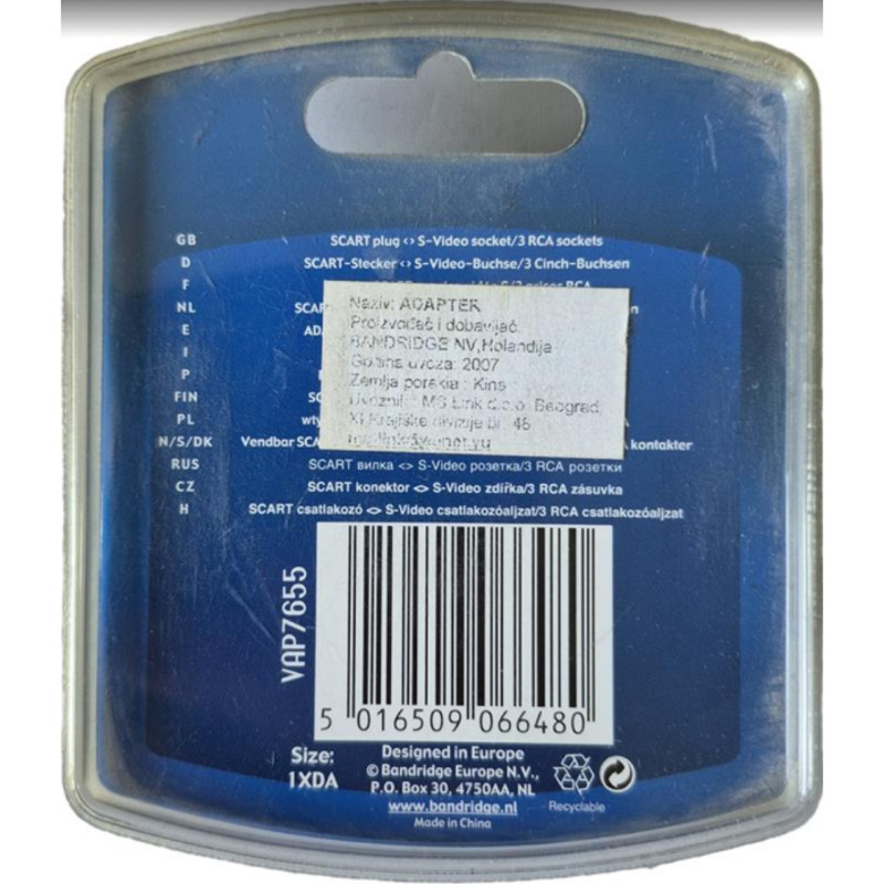 BANDRIDGE SCART ADAPTER VIDEO SWITCH 7655 - Konovo.rs